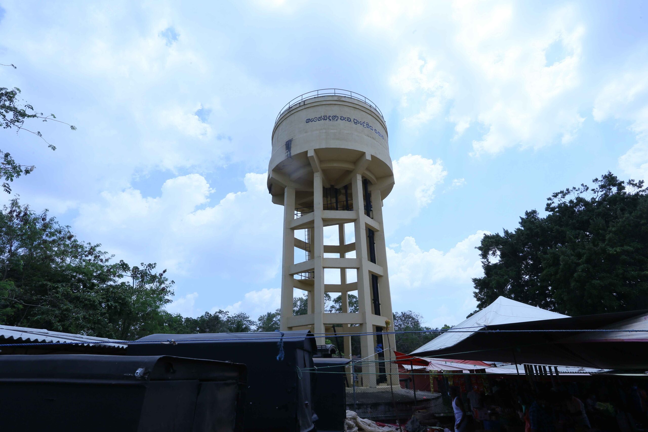 Projects – RS Projects pvt LTD